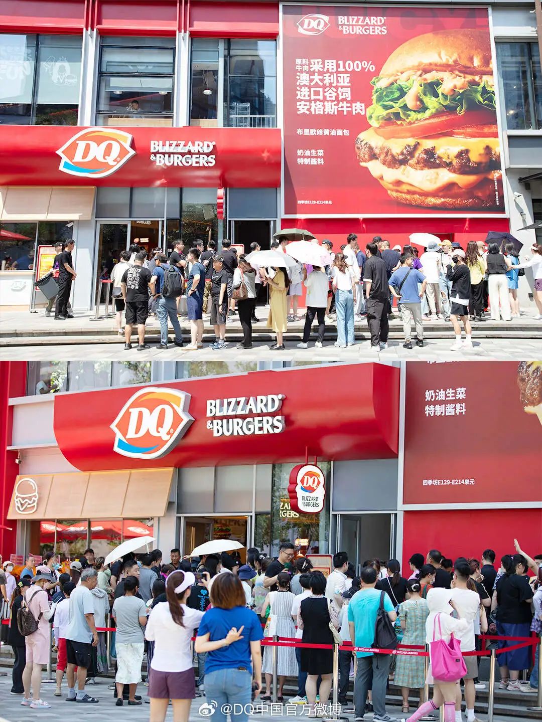 三只松鼠官宣进入乳饮赛道，DQ冰淇淋首家汉堡店开业……丨一周热闻-TopMarketing|TopMarketing官方网站